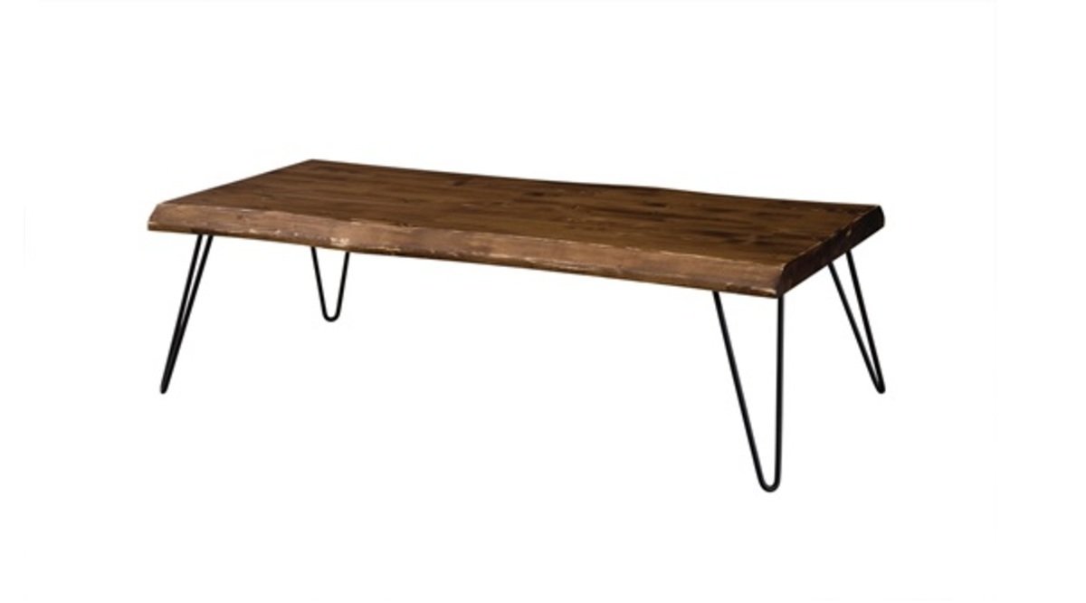 NATİVE ORTA SEHPA CEVİZ FİYATI - Vivense