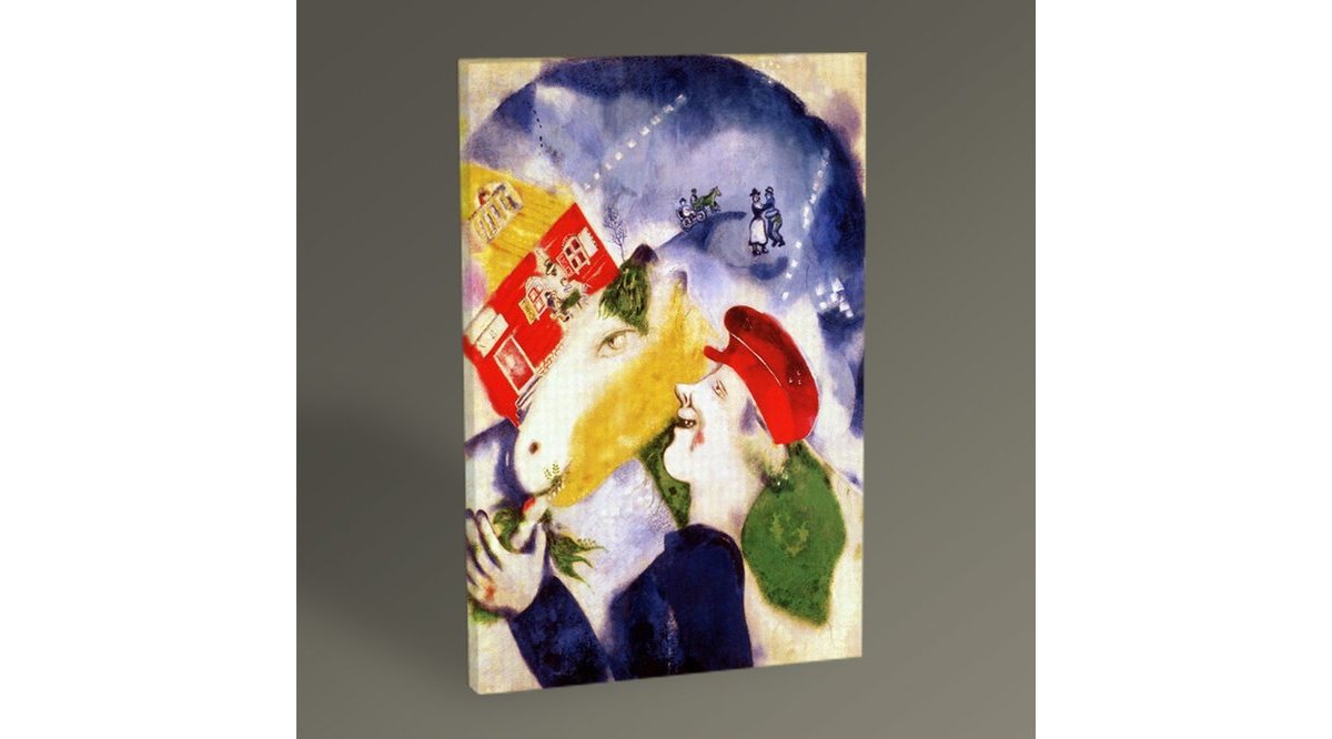 MARC CHAGALL PEASANT LİFE TABLO N1 30X20 FİYATI - Vivense