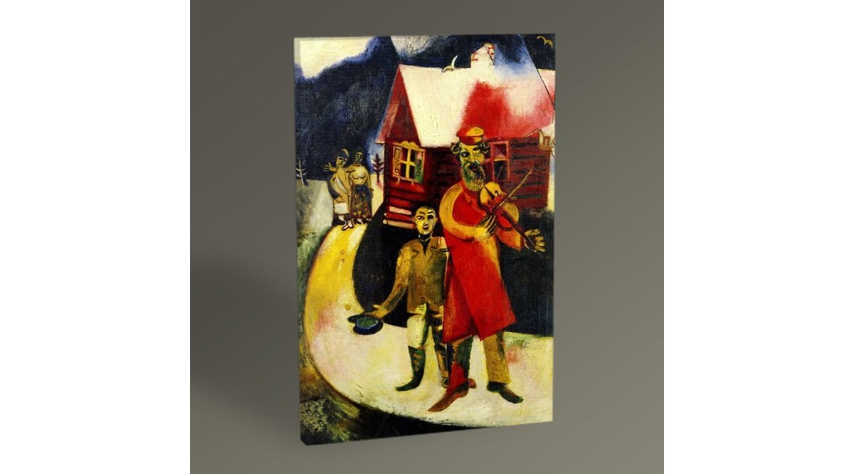 MARC CHAGALL THE FİDDLER TABLO N1 30X20 FİYATI - Vivense